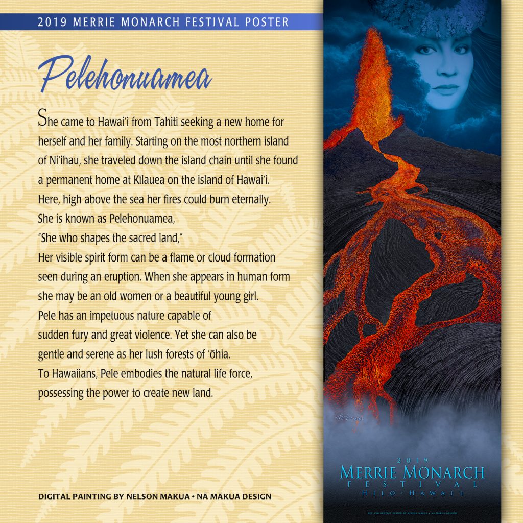 Merrie Monarch Posters - Volcano Art Center