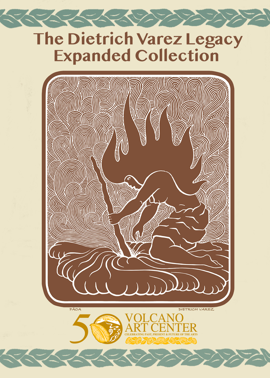 News – Volcano Art Center